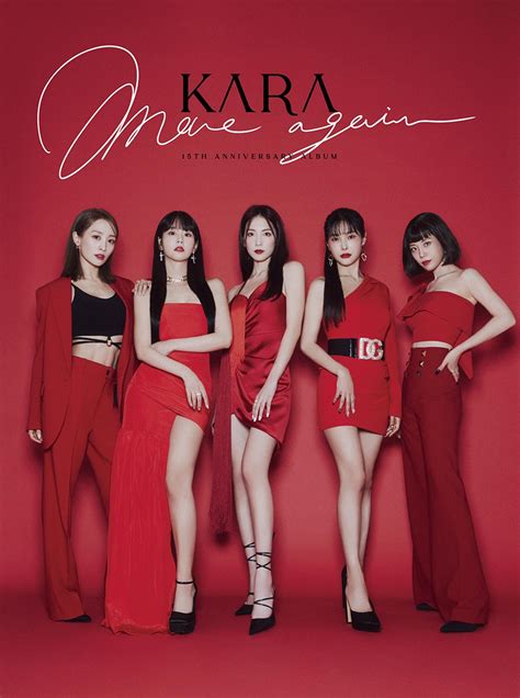 KARA 大ヒット中の日本アルバムMOVE AGAIN KARA 15TH ANNIVERSARY ALBUM Japan