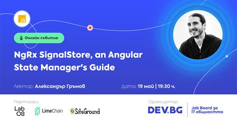 Ngrx Signalstore An Angular State Managers Guide Devbg
