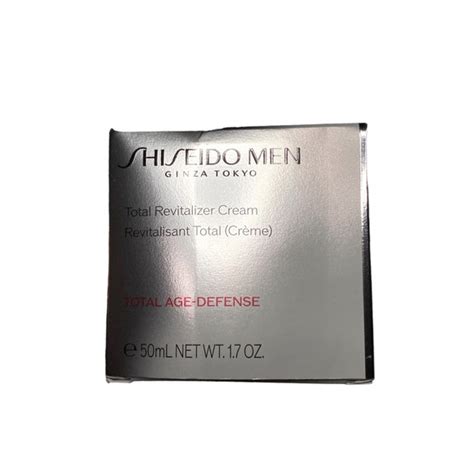 Shiseido Grooming Nwt Shiseido Men Total Age Defense Revitalizer Cream Poshmark