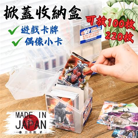所有商品 起家厝雜貨舖
