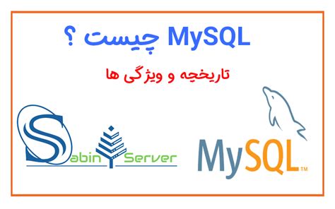 Mysql