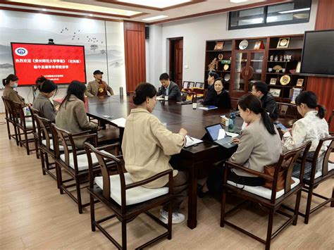 人文与国际教育交流学院举办第8期“三名”论坛 人文与国际教育交流学院外事办、港澳台办