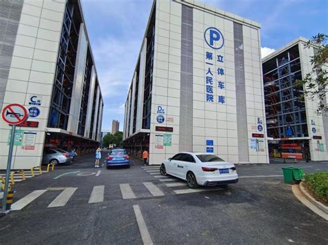 抚州市第一人民医院垂直循库交付使用！全市第二个智能库！ 知乎