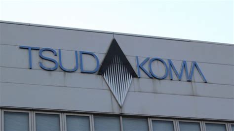 【追記あり】津田駒工業、やっぱり下方修正／中間期は赤字継続、通期は利益ゼロに／1年で社長交代、高納伸宏会長が兼務 Bizラボhokuriku