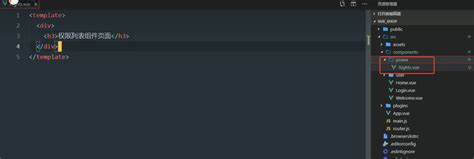 El Table El Checkbox Csdn