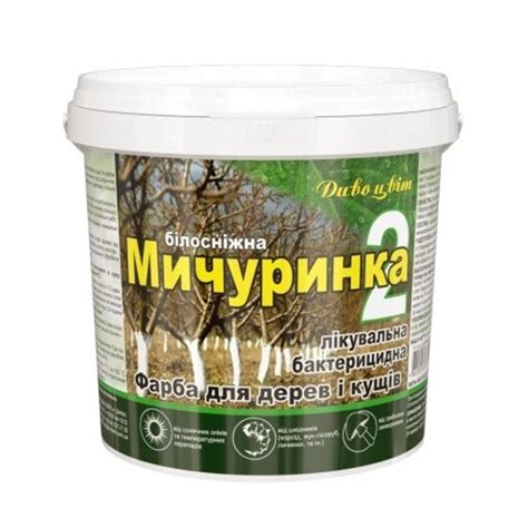 Фарба садова для побілки дерев з метою захисту від опіків шкідників