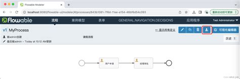二：安装flowable插件 51cto博客 flowjo插件安装