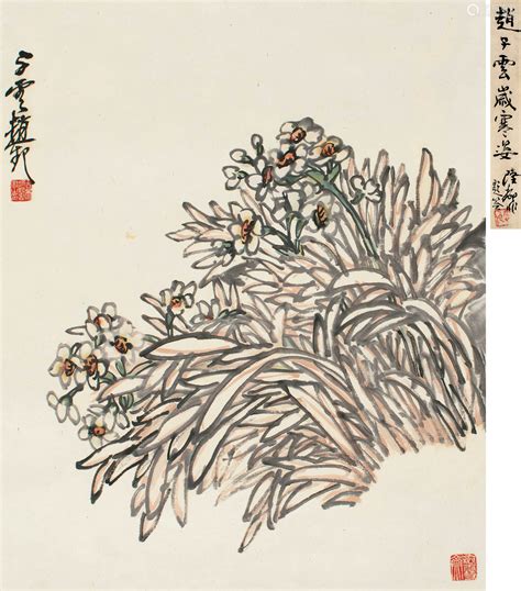 赵云壑（1874～1955） 岁寒姿 立轴 设色纸本－【deal Price Picture】