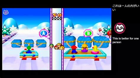 5マリオパーティ3 Mario Party 3 N64 Youtube