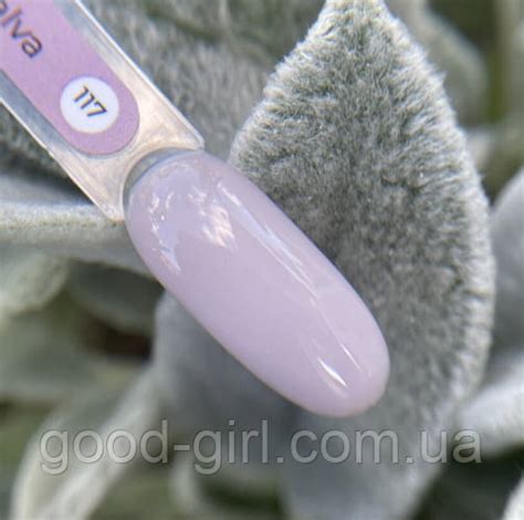 Купить Гель-лак GaMa Liquid Pastel 117 Malva, цена 195 грн — Prom.ua ...