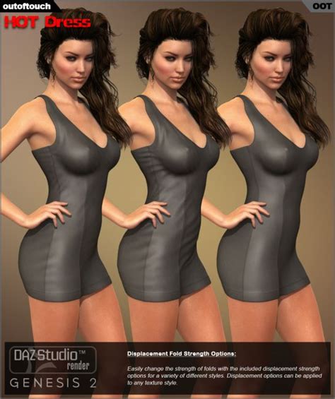 HOT Dress For Genesis 2 Female S 3d Models For Daz Studio And Poser