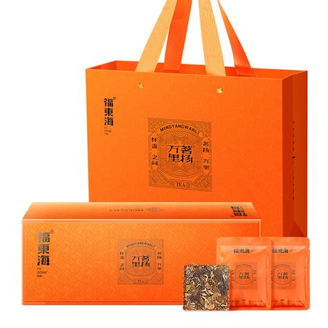 【福东海】陈皮白茶180克（6gx30袋）盒 新会陈皮白茶小茶饼干寿眉 老白茶饼干茶叶礼盒 送礼实用滋补养生运动健康禄品福利企业弹性