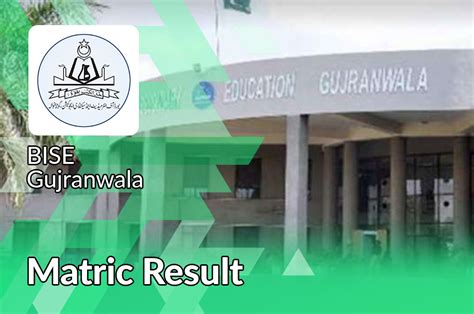 Matric Result 2025 BISE Gujranwala Board L 2025