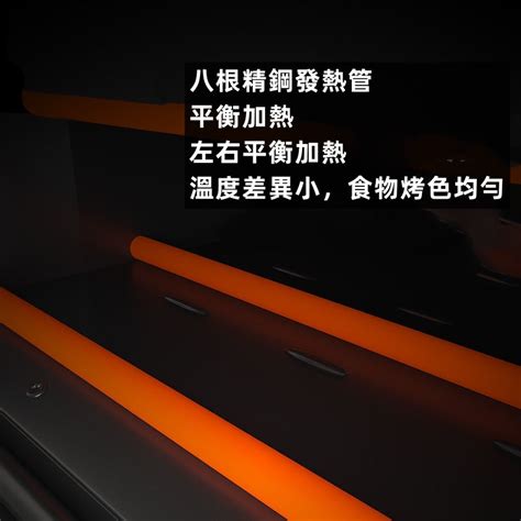 可開發票 220v電壓電烤箱商用大容量多功能電熱烘爐大型面包烤爐蛋糕月餅披薩烘焙爐 蝦皮購物