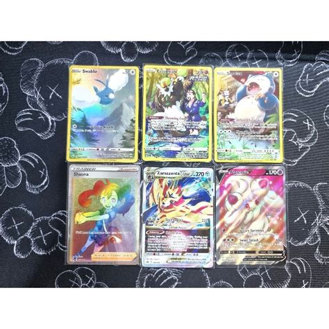 Pokemon Cards English Cards Trainer Gallery Swablu Passimian Snorlax