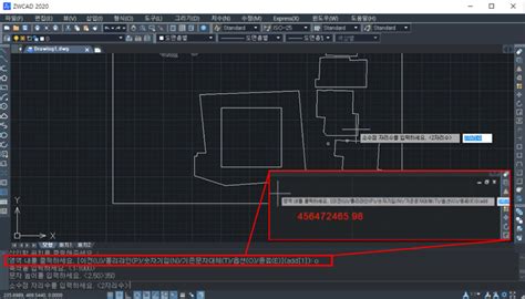 Cad Lisp 캐드 해치깨짐복구면적구하기 리습 사용방법 및 파일공유 네이버 블로그