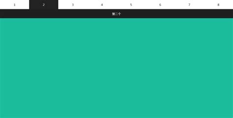 Jquery布局和背景插件第22页 Bootstrap模板库