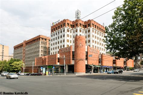 Citadel Business Centre Yerevan Armarch