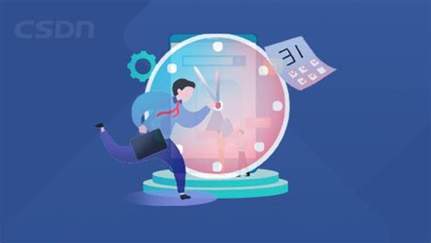 流程图、uml 图2小时掌握c项目开发 Csdn在线视频培训