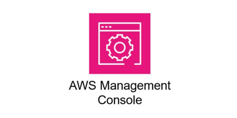 AWS マネジメントコンソールの利用に必要なURLフィルタの解除対象 TechHarmony