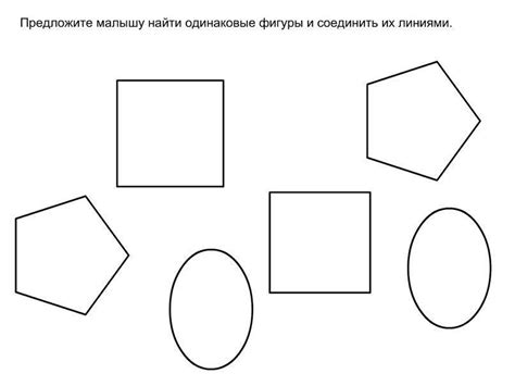 Развитие на вниманието и Приобщаващо образование