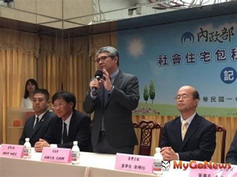社會住宅 包租代管專案融資即將開辦 Yahoo奇摩房地產