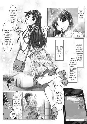 Amano Megumi No Houkago Date