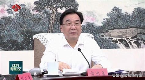 两天内，信长星、胡昌升、许昆林、任振鹤四位省级党政“一把手”，多了新身份科技甘肃省委会议