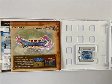 Yahooオークション 3ds ドラゴンクエスト 7 Ⅶ 8 Ⅷ 11 Dsドラクエ