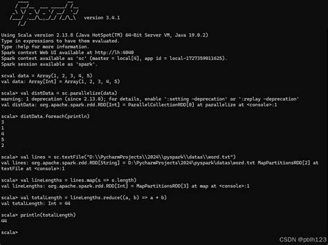 2023 spark 实验十一：rdd基础算子操作 spark rdd基本操作 csdn博客