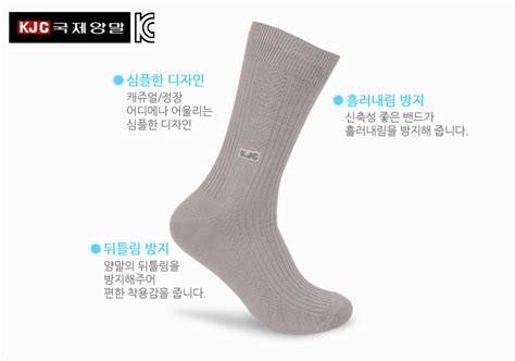 상품상세