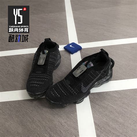 Nike耐克正品春季新款air Vapormax男鞋运动鞋气垫鞋 Cj6740虎窝淘