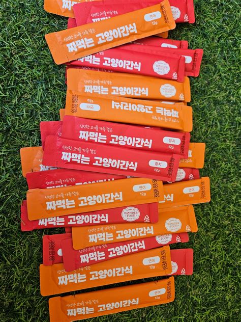 고양이츄르 연어 1p 배민 장보기∙쇼핑