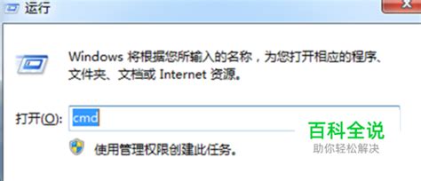 检查jdk环境配置是否成功jdk环境变量配置不成功如何查看jdk是否配置好 Csdn博客