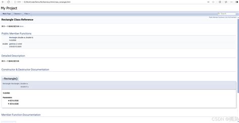 Doxygen 使用指南doxygen使用教程 Csdn博客 Doxygen 使用指南doxygen使用教程 Csdn博客