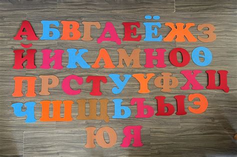 Хичээлийн танхим сургуулийн өрөө тасалгааны тохижилт үзүүлэн хэрэгсэл