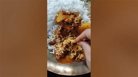 মুরগির মাংসের লাল ঝোল 🍗🍗 Youtube