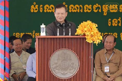 Update ៖ សម្តេចមហាបវរធិបតី ហ៊ុន ម៉ាណែត បន្តអញ្ជើញចុះជួបកម្មករជិត