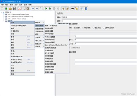 jmeter学习系列之八：控制器controllers 的入门介绍 jmeter controller csdn博客