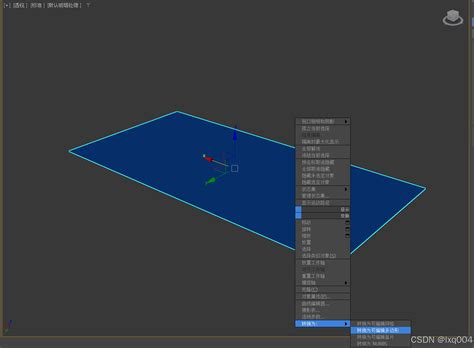 使用3dmax建模车型的详细步骤3dmax建车模型教程 Csdn博客