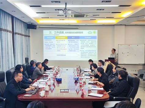 中国科学院“十四五”网信专项“权威科学数据库和特色科学数据库”应用示范项目（生物学领域组）专家监理会议在京召开 中国科学院网信工作网