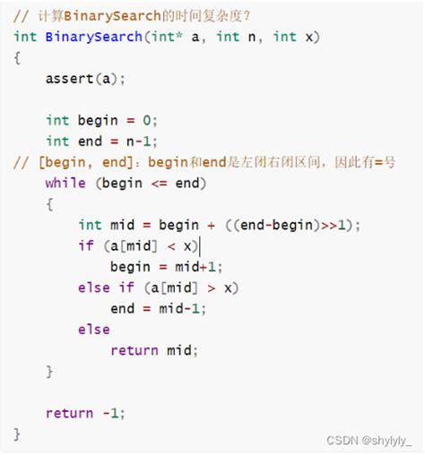 Csdn
