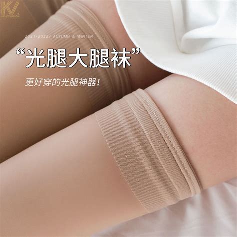 秋冬裸感逼真光腿神器过膝长筒袜裸肤色双层保暖加绒加厚大腿袜子 阿里巴巴