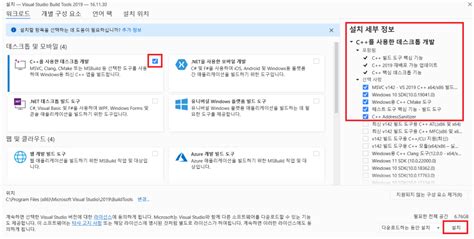Apachesuperset Windows Server 2019에 처음부터 설치하기 눈깨비it개발자메모