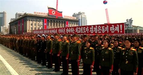 미 국가별 인권보고서 발표한국 표현자유 제한