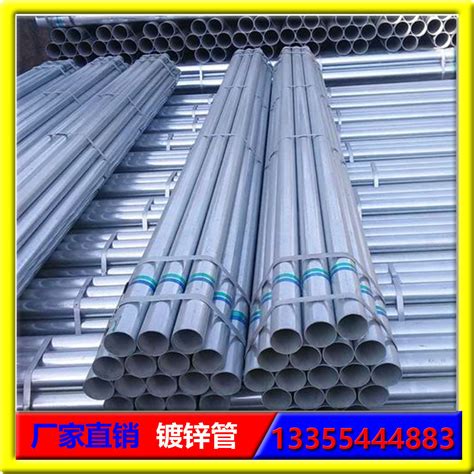 西安镀锌钢管西安铝皮西安镀锌管大山谷图库