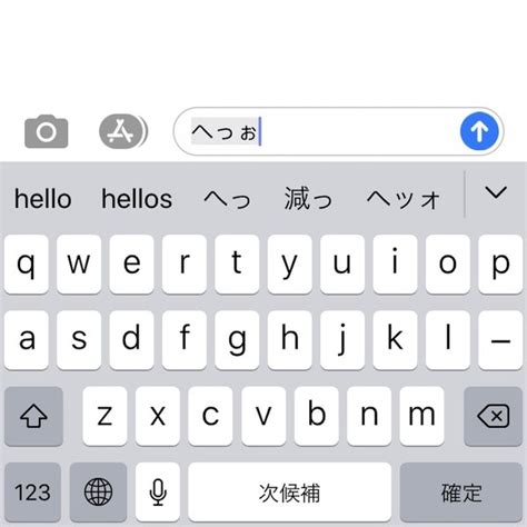 How To Type Japanese On An IPhone It Still Works