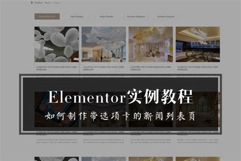 云典网 Wordpress成品网站wordpress汉化主题模板插件教程html5网站模板资源下载
