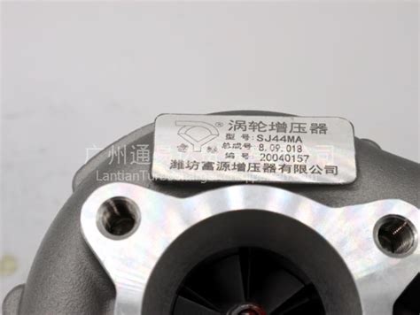 东风锐琪皮卡 SJ44MA 涡轮增压器ZD22TE 1118010图片高清大图 汽配人网