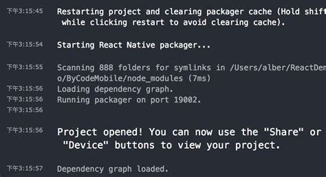 Need Proxy Setting · Issue 393 · Expoexpo · Github